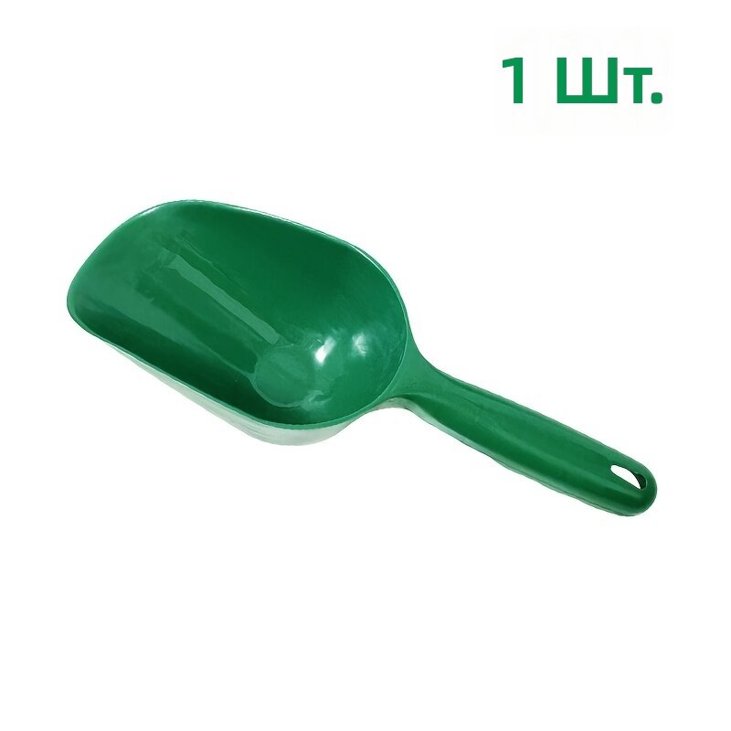 Прочная ложка-совок для прикормки карпа и пеллетса, компактный рыболовный аксессуар, 1 шт.