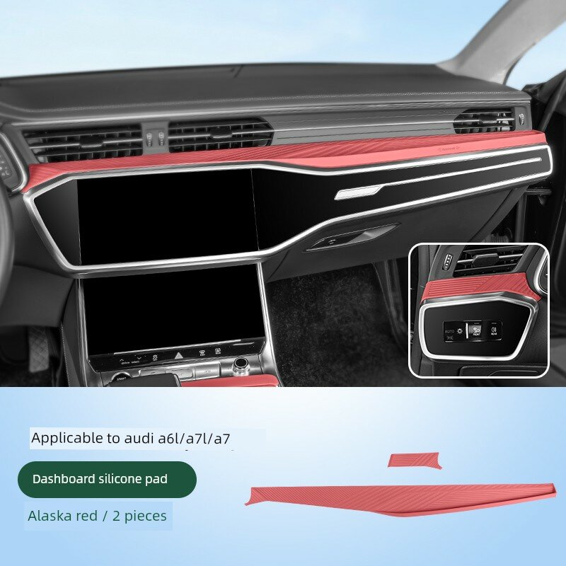 Силиконовая подушка для приборной панели Audi A6L/A7L 2019-2026, аляскинский красный, комплект из 2 частей