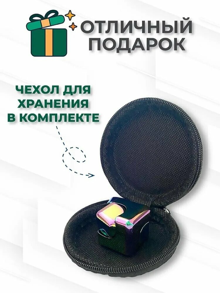 Игрушка-антистресс — фото 1