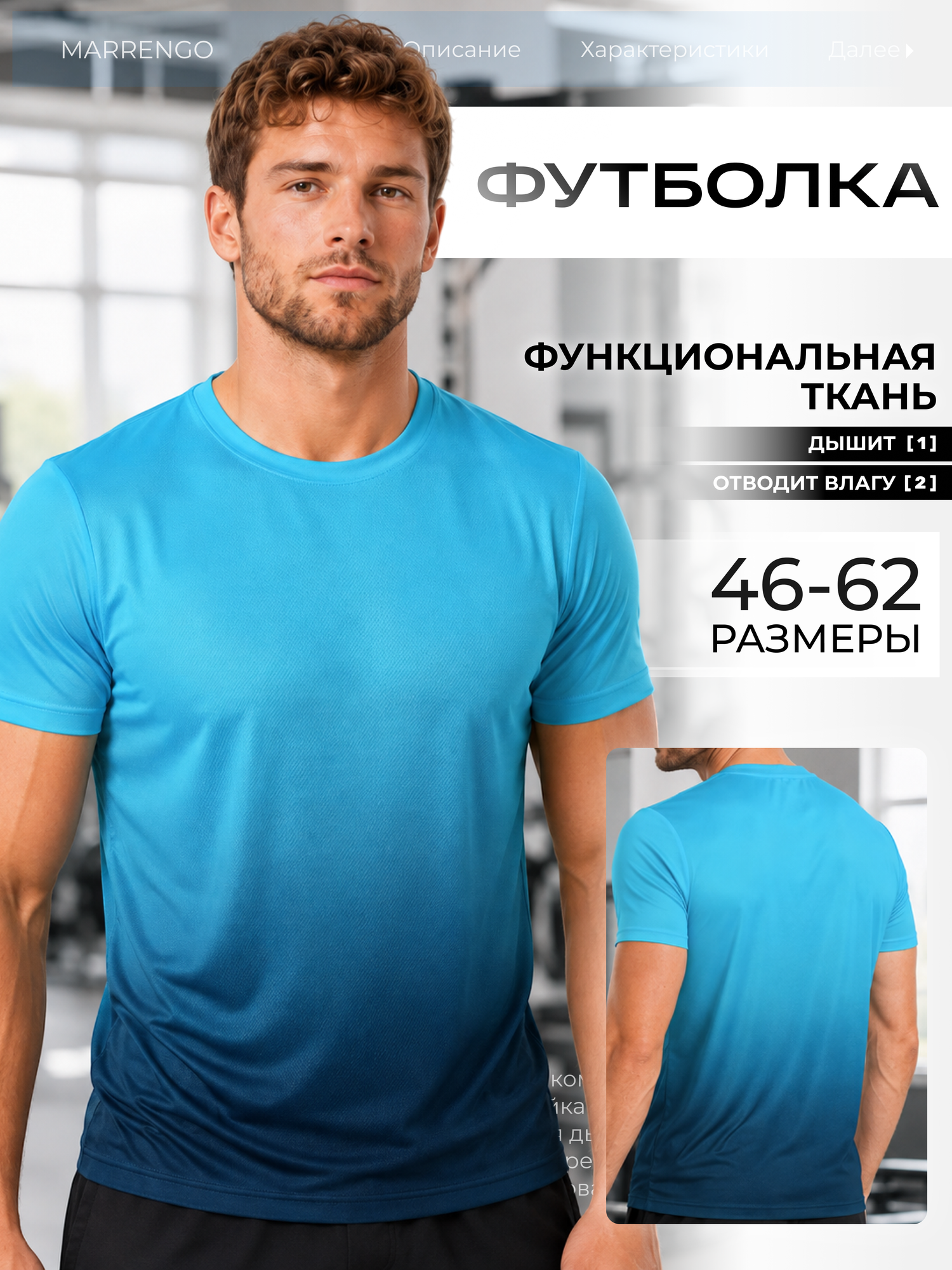 Футболка Лимитированная серия