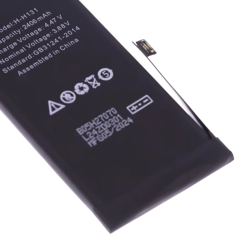 Аккумулятор для Apple iPhone 13 mini (Premium) — фото 1