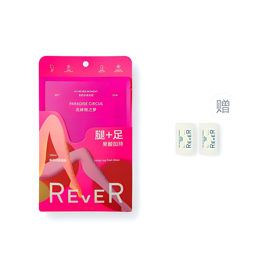 Уход за ногами Rever