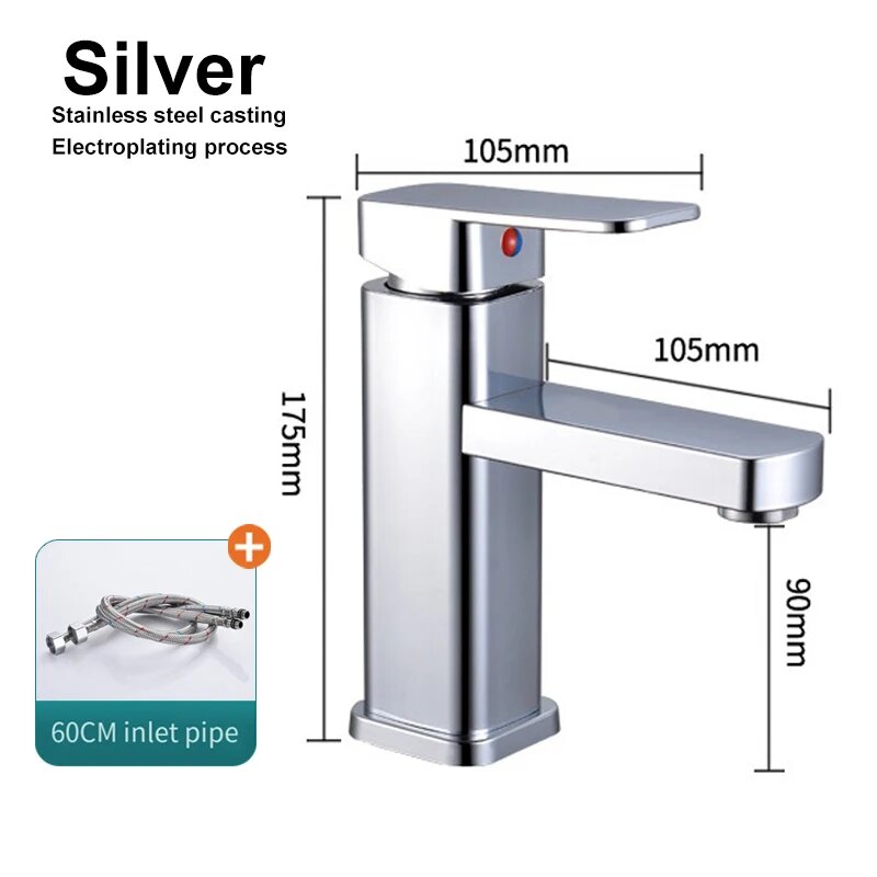 Смеситель для ванной Silver, 175mm, 105mm, 60CM