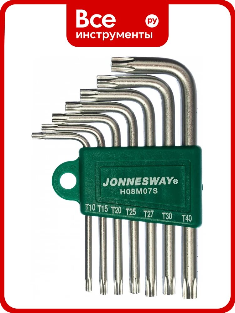 Комплект угловых ключей Jonnesway TORX H08M07S