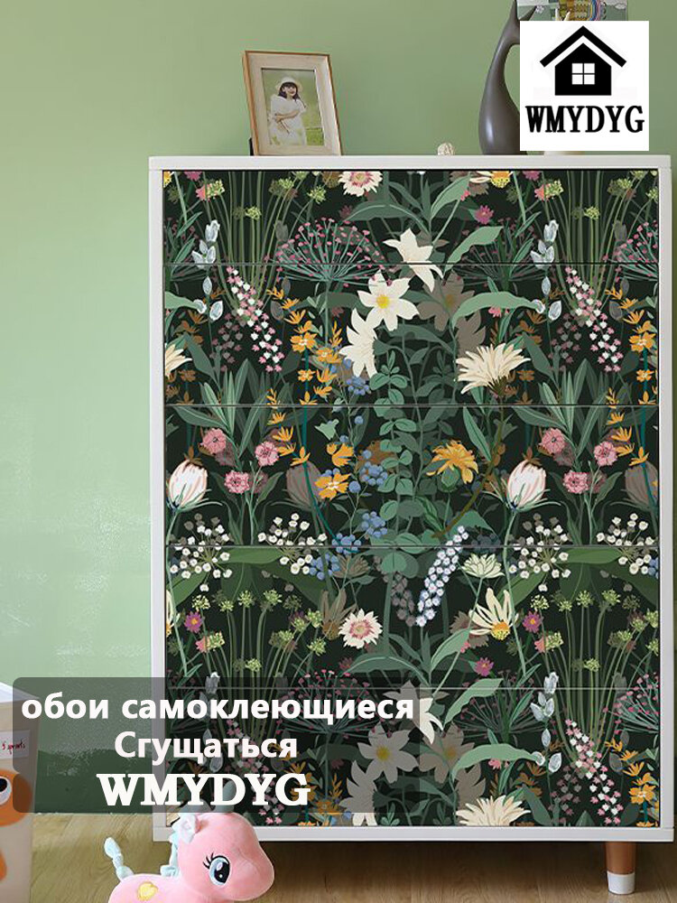 WMYDYG Обои Винил на флизелине 3 м, 0.44 м