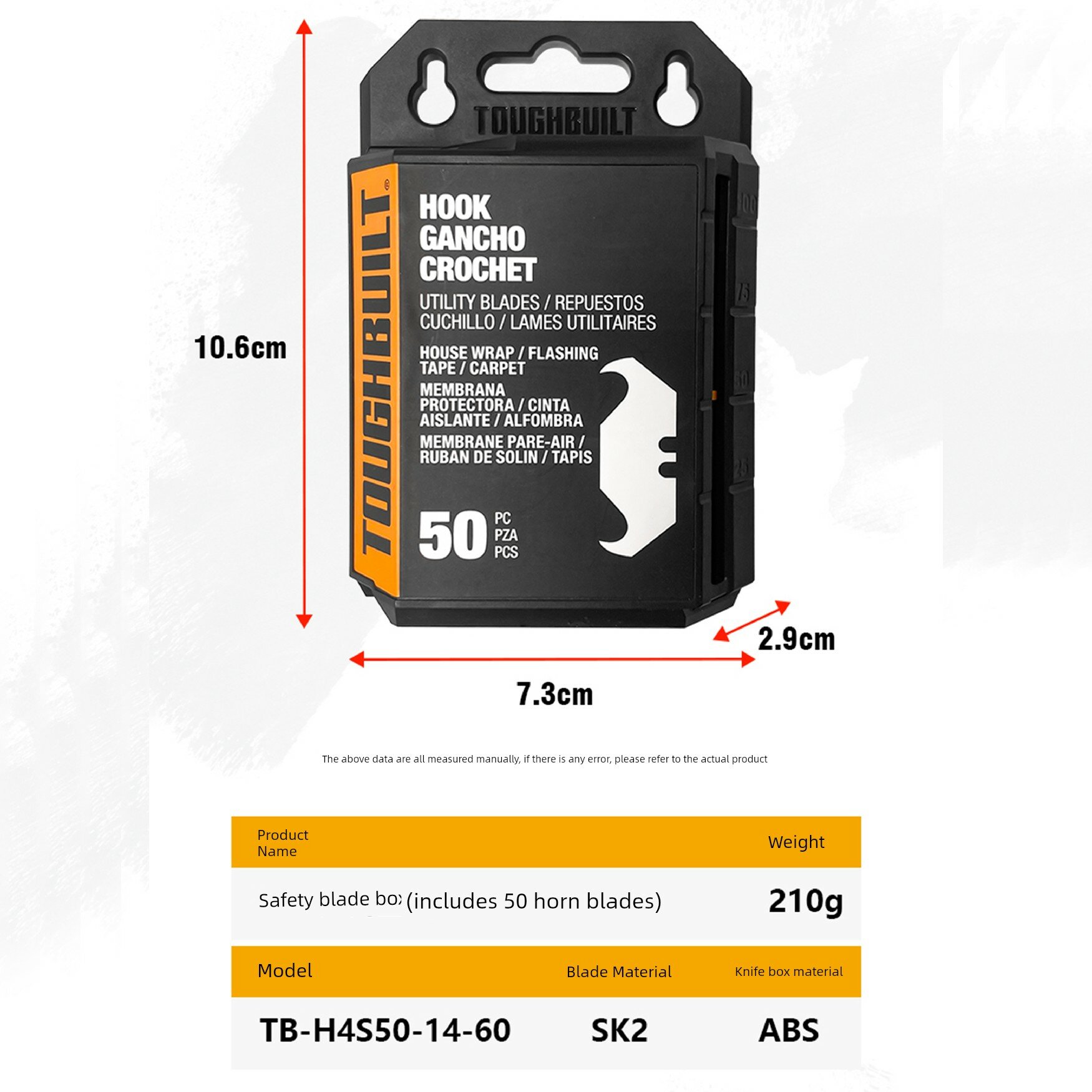 TOUGHBUILT TB-H4S2-03 16см умная безопасная роговая держателя лезвий с 50 лезвиями, угол 60°