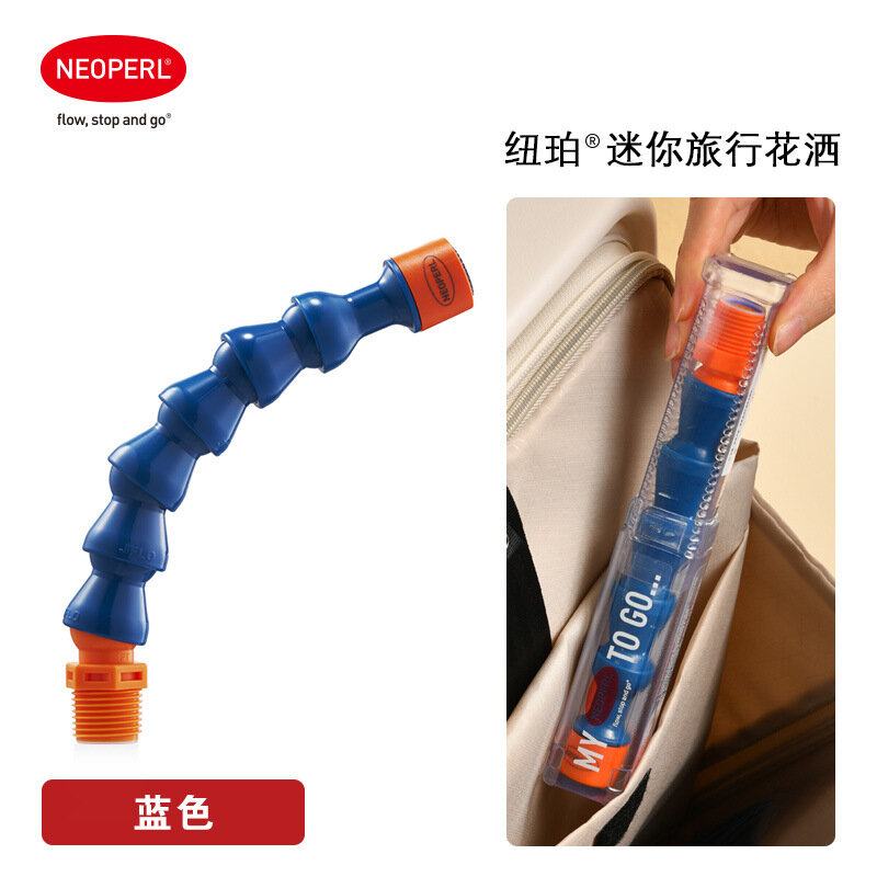 NEOPERL Миниатюрный портативный душевой насадок для путешествий, ручная насадка для душа для кемпинга и отеля, синий