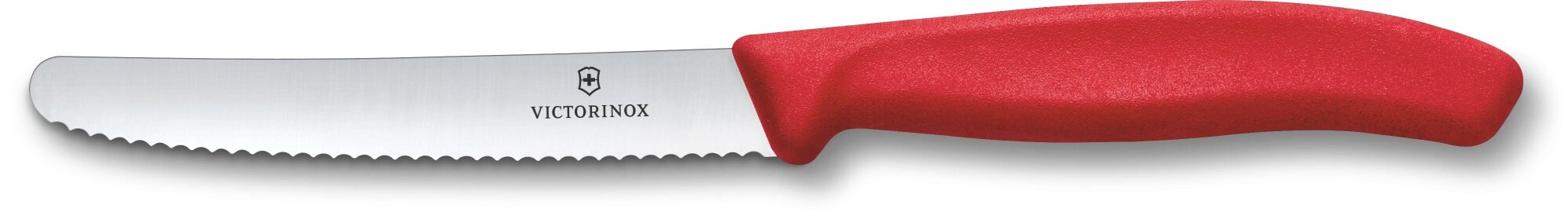Нож кухонный Victorinox Swiss Classic (6.7831. C1) стальной столовый для овощей лезв.110мм серрейт. з