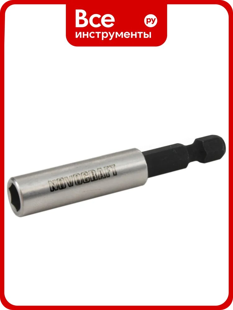 Адаптер магнитный для бит (75 мм; 1/4) NOVOCRAFT BH075SS14001
