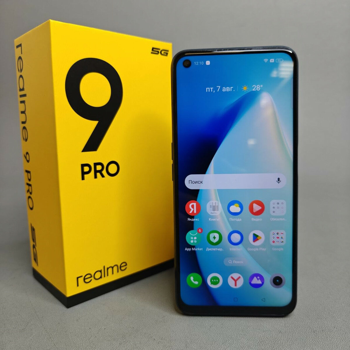Смартфон Realme 9 Pro 8/128 ГБ RU, Dual nano SIM, зеленый