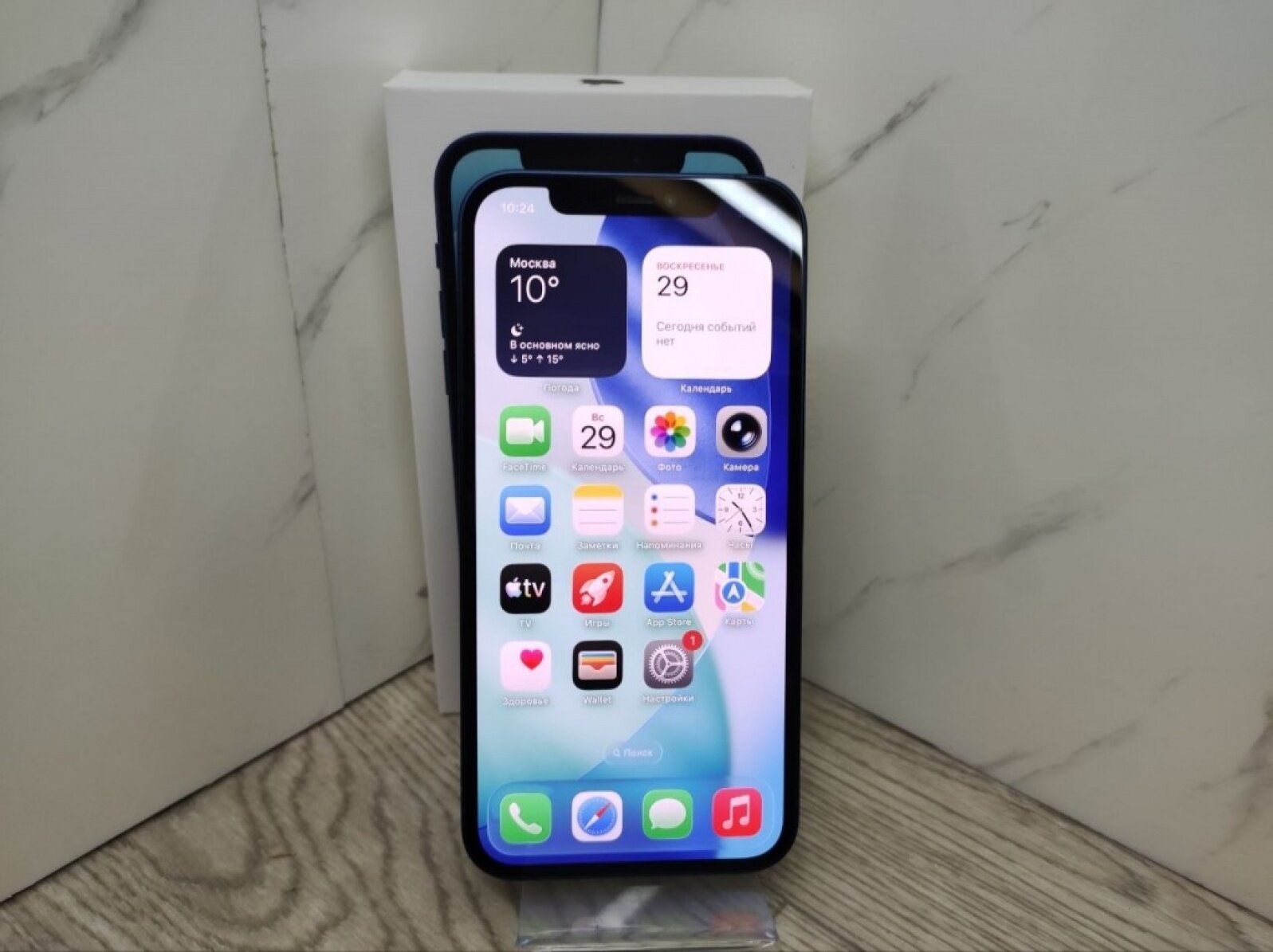 Смартфон Apple iPhone 12 4/64 Гб, Синий