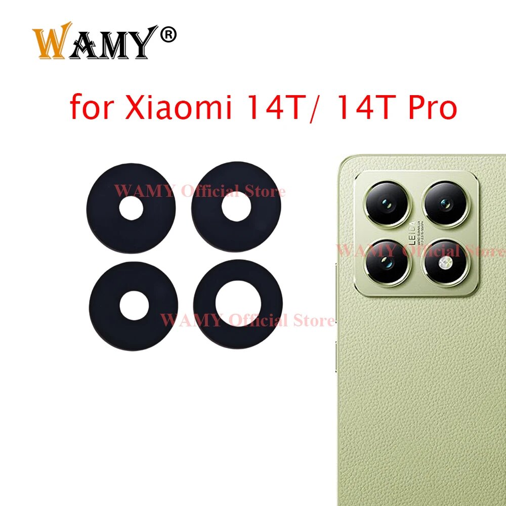 Стекло камеры для Xiaomi 14T/14T Pro с клеем