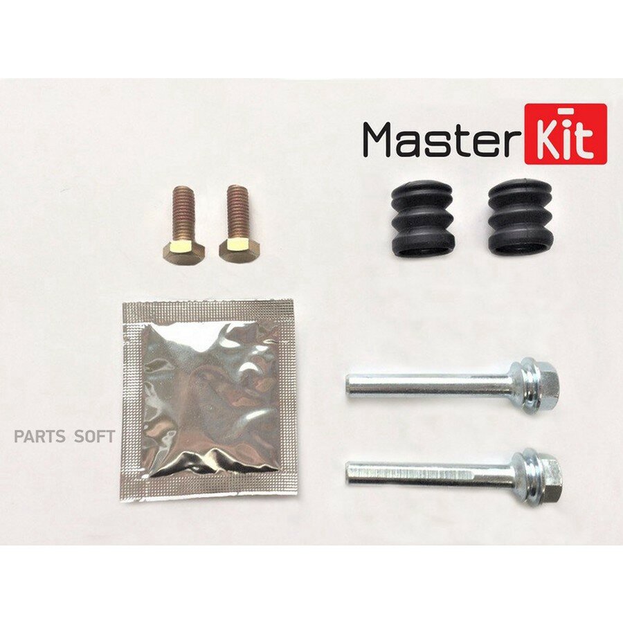 77A1131 MASTERKIT Компл. направляющих торм. супп. FOCUS (DFW) 1999 - 2007, Audi A4 (8D2, B5) MASTERKIT 77A1131 | цена за 1 шт