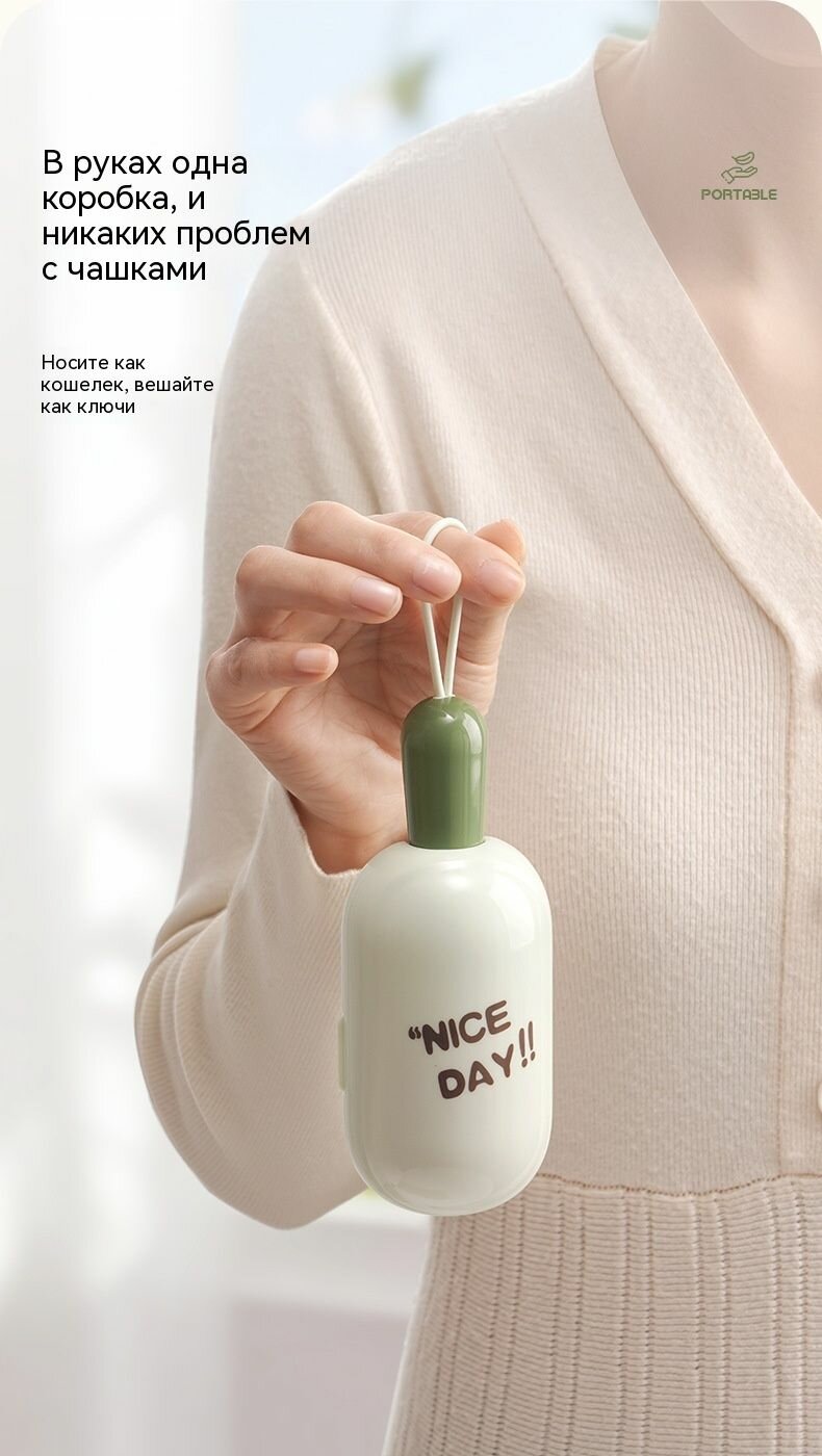 Портативный складной ершик для бутылок 3 в 1, универсальная щетка для мытья стаканов, термосов и детской посуды, телескопический набор с футляром