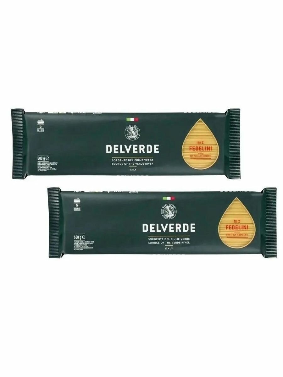 Макаронные изделия Delverde №002 Феделини (спагетти) 2 шт по 500 г