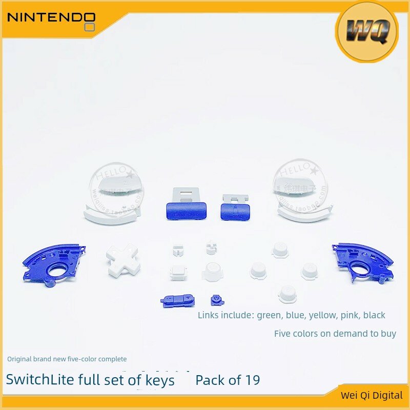 Оригинальный синий комплект кнопок для Switch Lite, замена для Nintendo Switch Lite, новые оригинальные детали