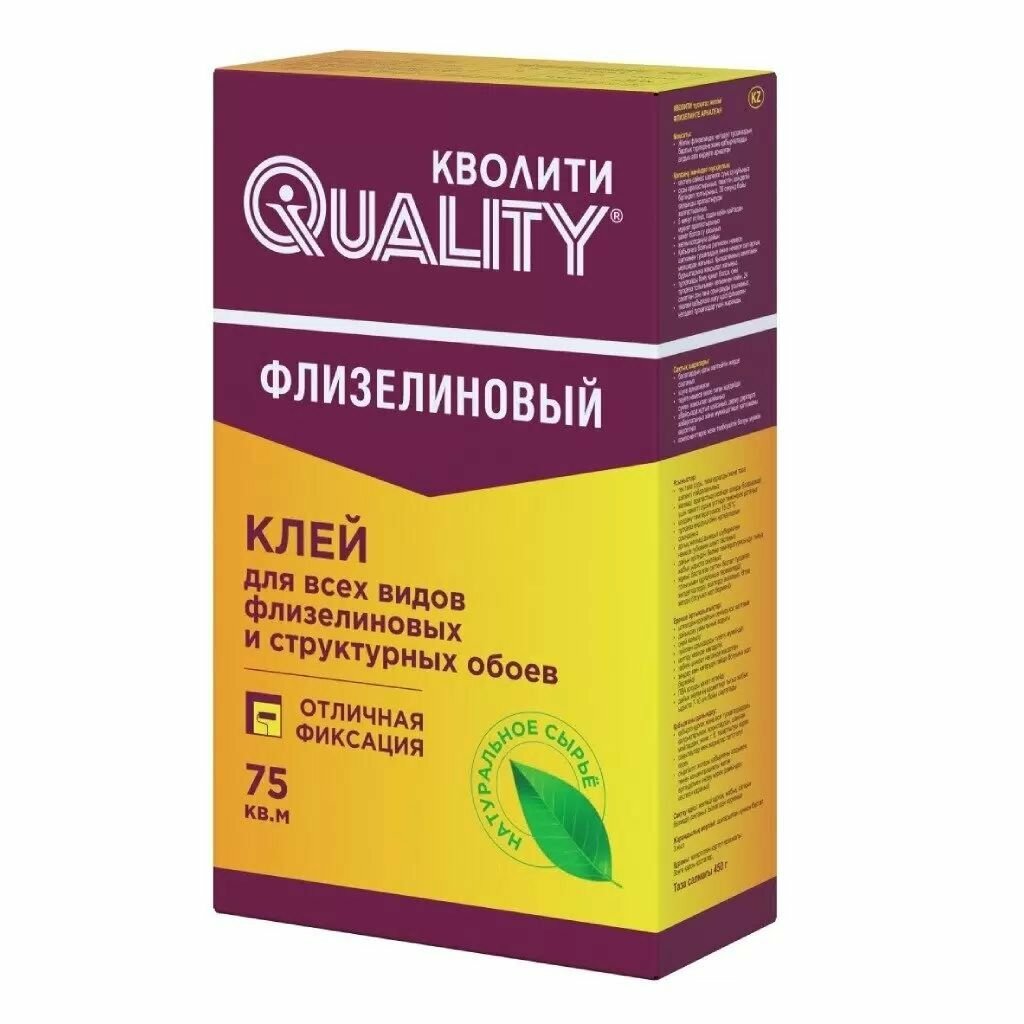 Клей для флизелиновых обоев Quality 450 г, расход 75 кв. м, надежная фиксация, производство Россия, артикул 7229