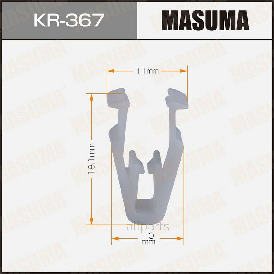 MASUMA KR-367 Клипса автомобильная (автокрепеж) MASUMA367-KR[уп.50]