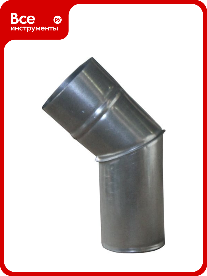 Колено водосточное Вентека ф90мм 0,5мм 8-7990000004821