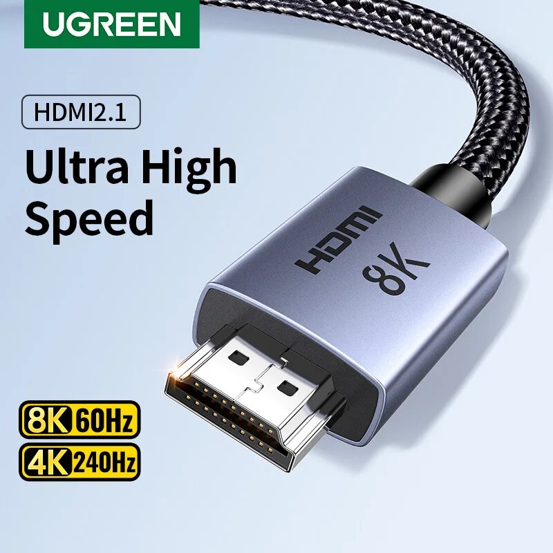 UGREEN HDMI 2.1 кабель 8K Space Grey 1m — фото 1