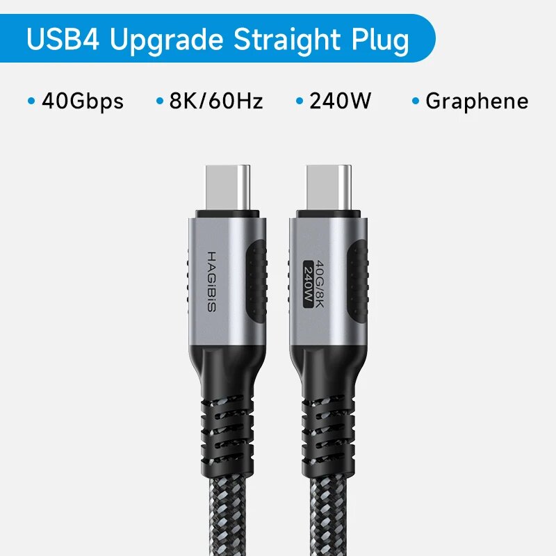 Кабель USB4 Hagibis 1.2м, 40Gbps, 8K, 240W