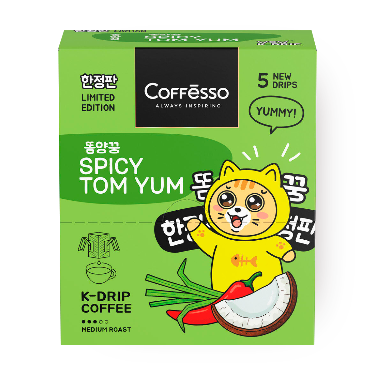 Кофе Coffesso "Spicy Tom Yam", молотый, средняя обжарка, 5 сашетов по 10 г
