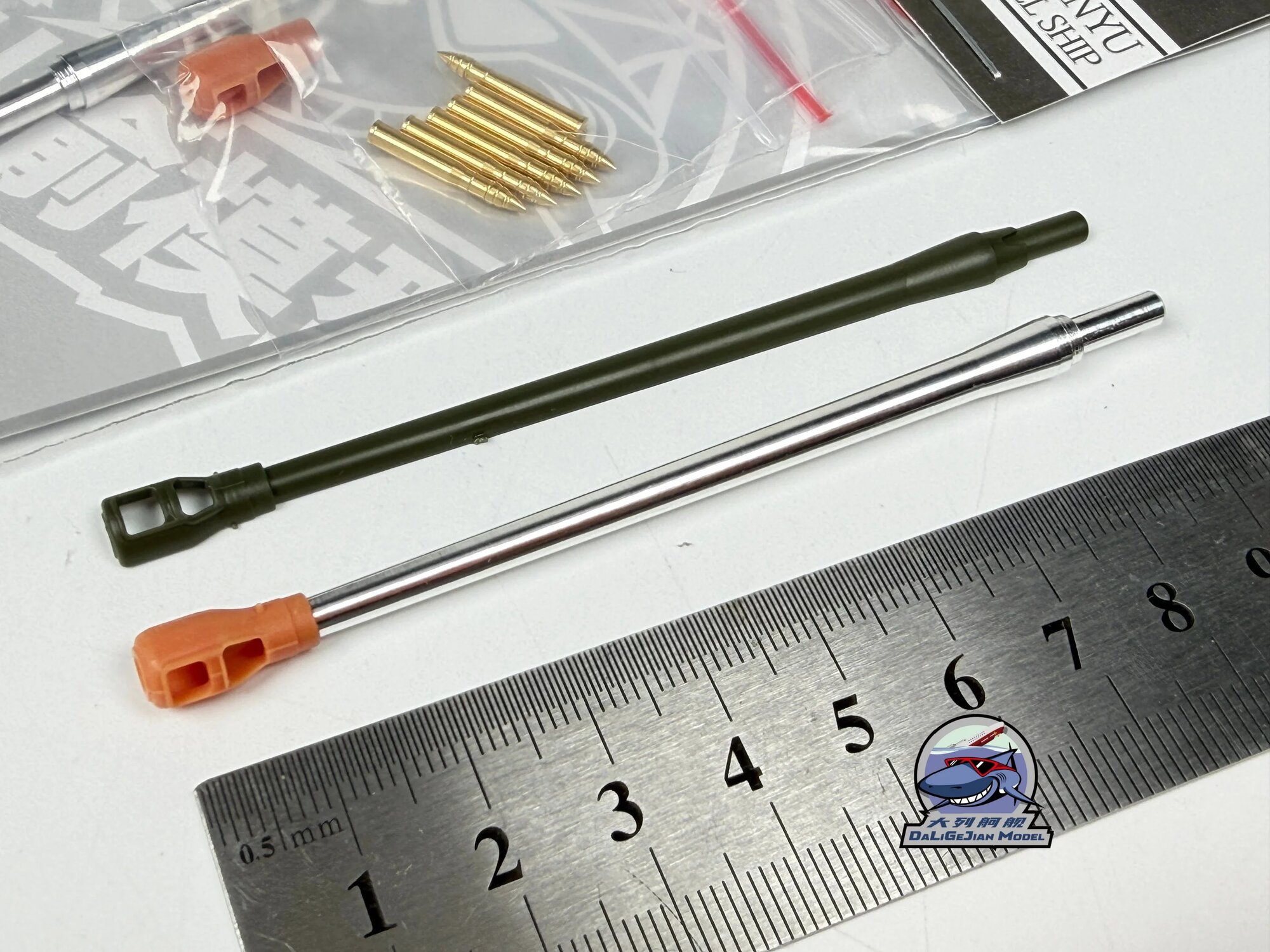 Металлический комплект гильз для ствола JS-2 Tamiya 1/48