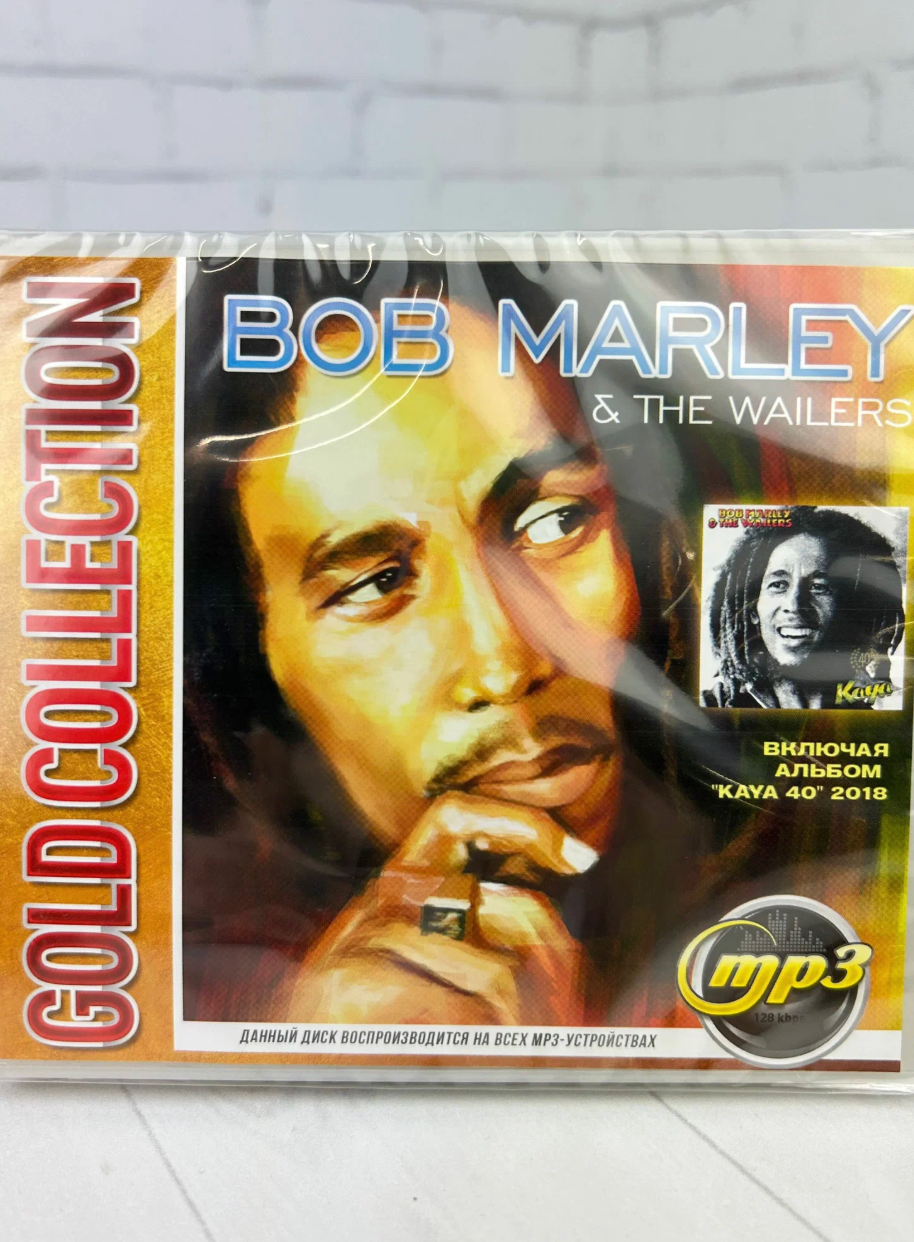 Bob Marley - мп3 диск — фото 1
