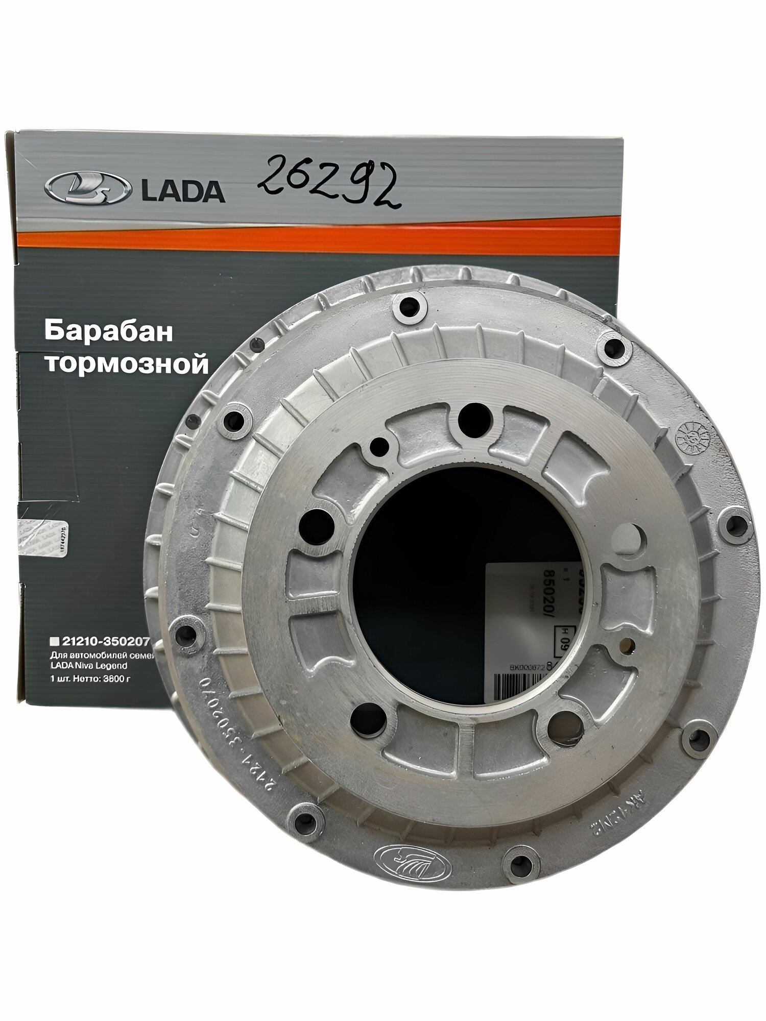 Барабан тормозной оригинал 2121, 21213, 21214, 2131, 2123 Chevrolet Niva, LADA Niva Travel , 2120, 2329 (LADA 4x4, Niva Legend "LADA" (1шт.)
