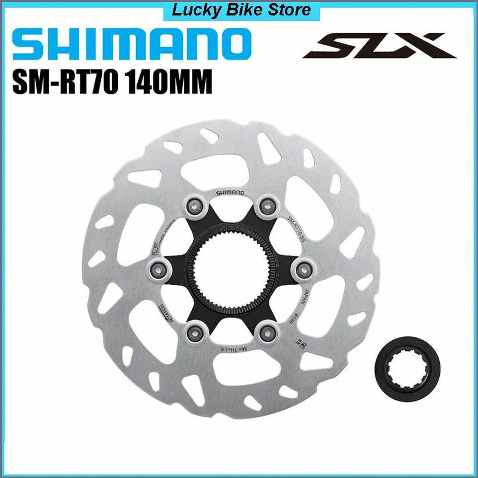 Тормозной диск для велосипеда (ротор) Shimano SM-RT70, 140 мм, Center lock, (С внутренней запирающей крышкой)