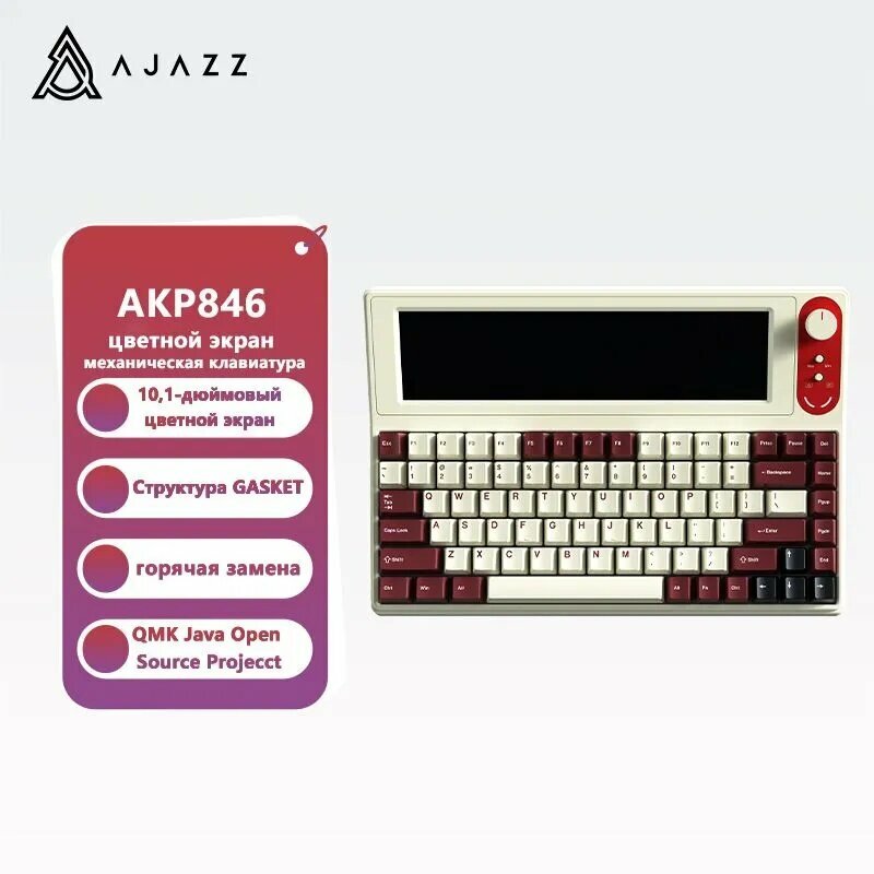 Ajazz Игровая клавиатура проводная , Английская раскладка, белый