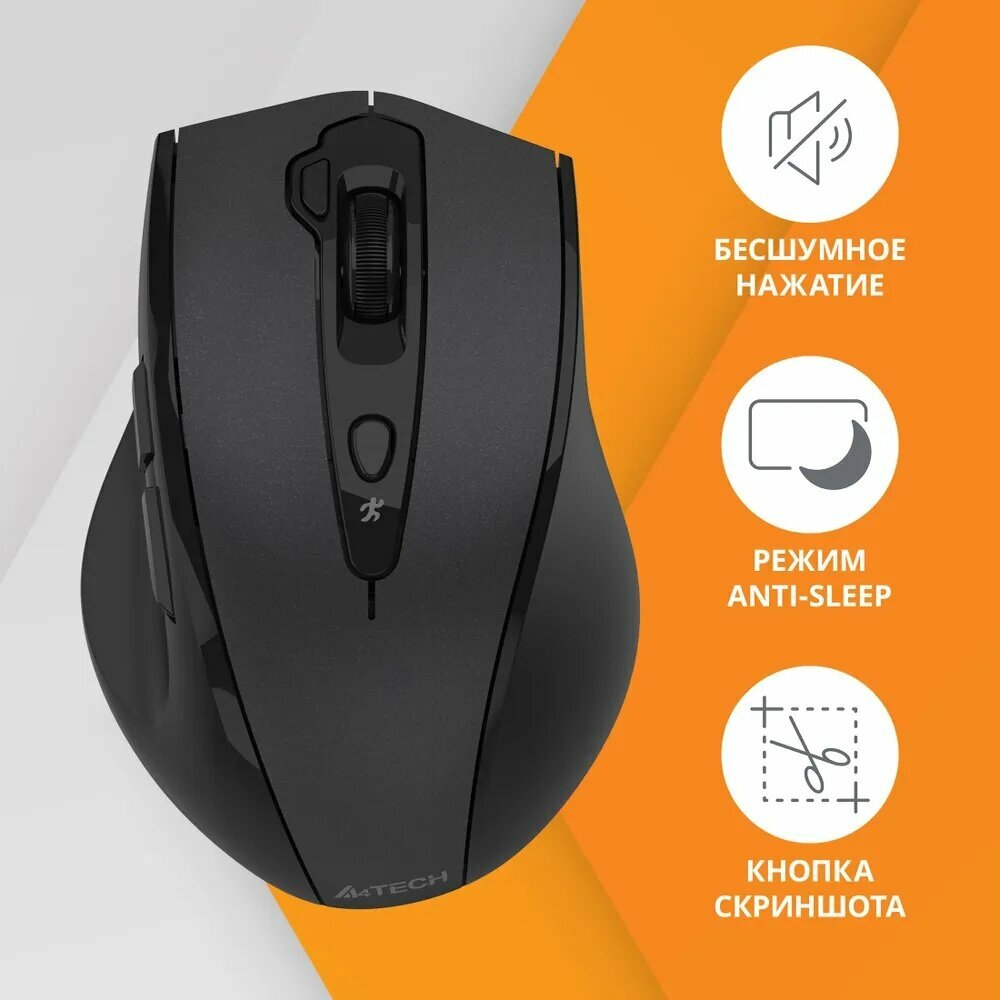 Мышь A4Tech "G7-810S", беспроводная, оптическая, 2000 dpi, черная
