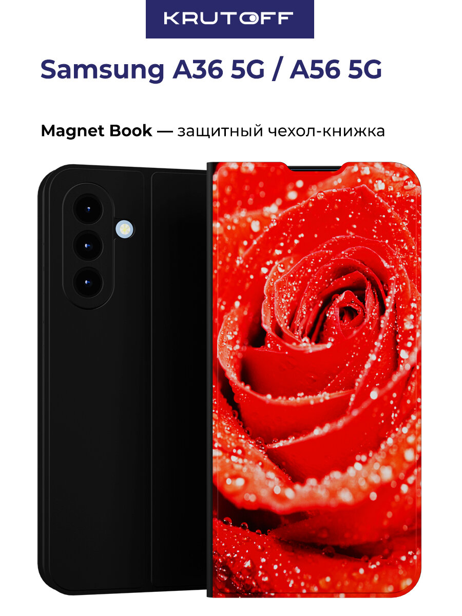 Чехол-книжка Krutoff Magnet Book для Samsung Galaxy A56 5G (A566) Роза (черный)