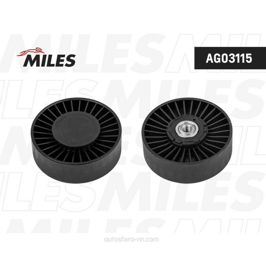 MILES AG03115 Ролик ремня приводного VAG 1.6-2.5D -02