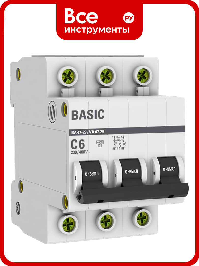 Автоматический выключатель EKF Basic ВА 47-29 3P, 6А, 4,5кА mcb4729-3-06C