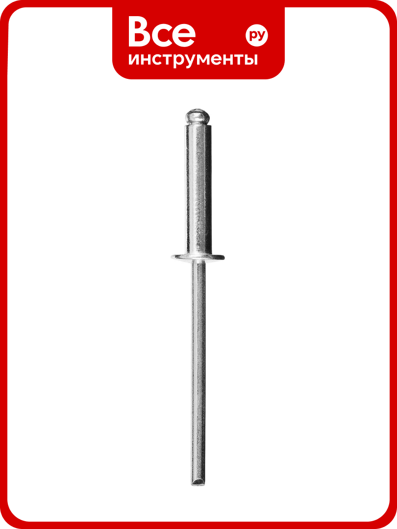 Алюминиевые заклепки STAYER Pro-FIX 2.4х10 мм, 50 шт 3120-24-10