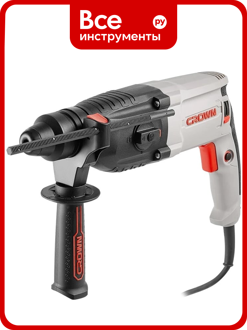 Перфоратор CROWN CT18108 BMC, 800 Вт, 3 режима работы, частота ударов до 5300 уд/мин, максимальный диаметр сверления
