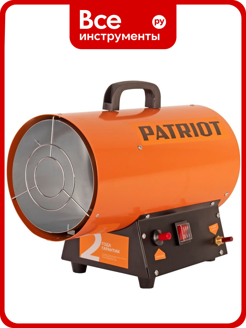 Газовый калорифер Patriot GS 16 633445020