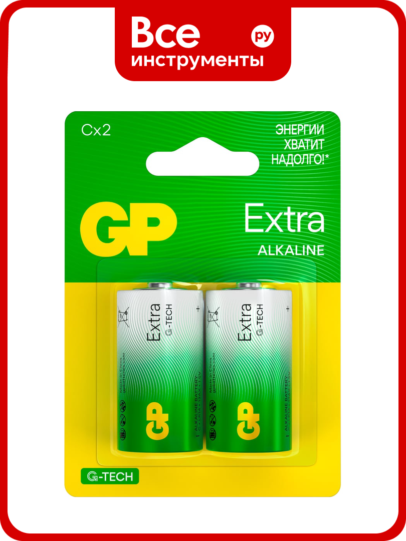 Батарейки GP C / LR14 алкалиновые щелочные Extra Alkaline, набор 2 шт (14AXA21-BC2) 15783880