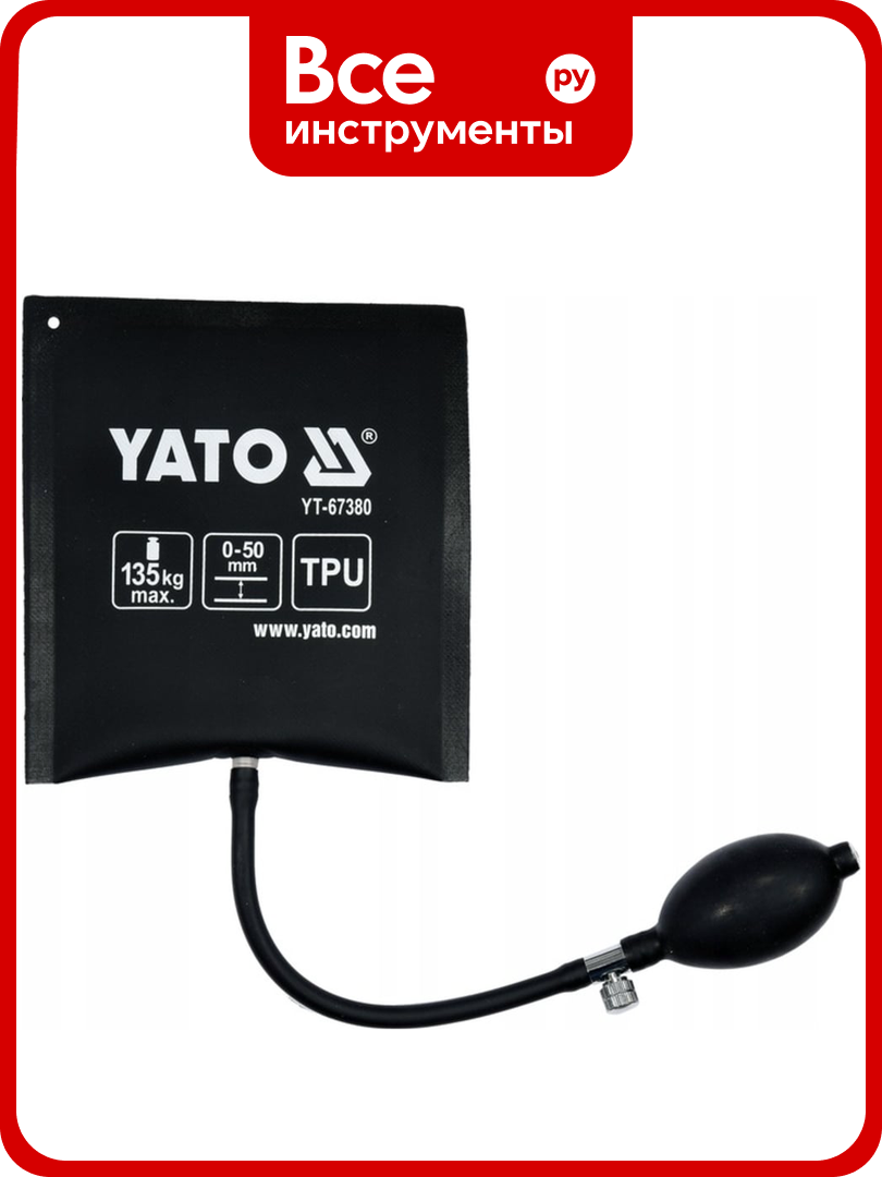 Монтажная подушка для установки окон и дверей YATO 135кг YT-67380 371567380 092 1 для аварийного открывания