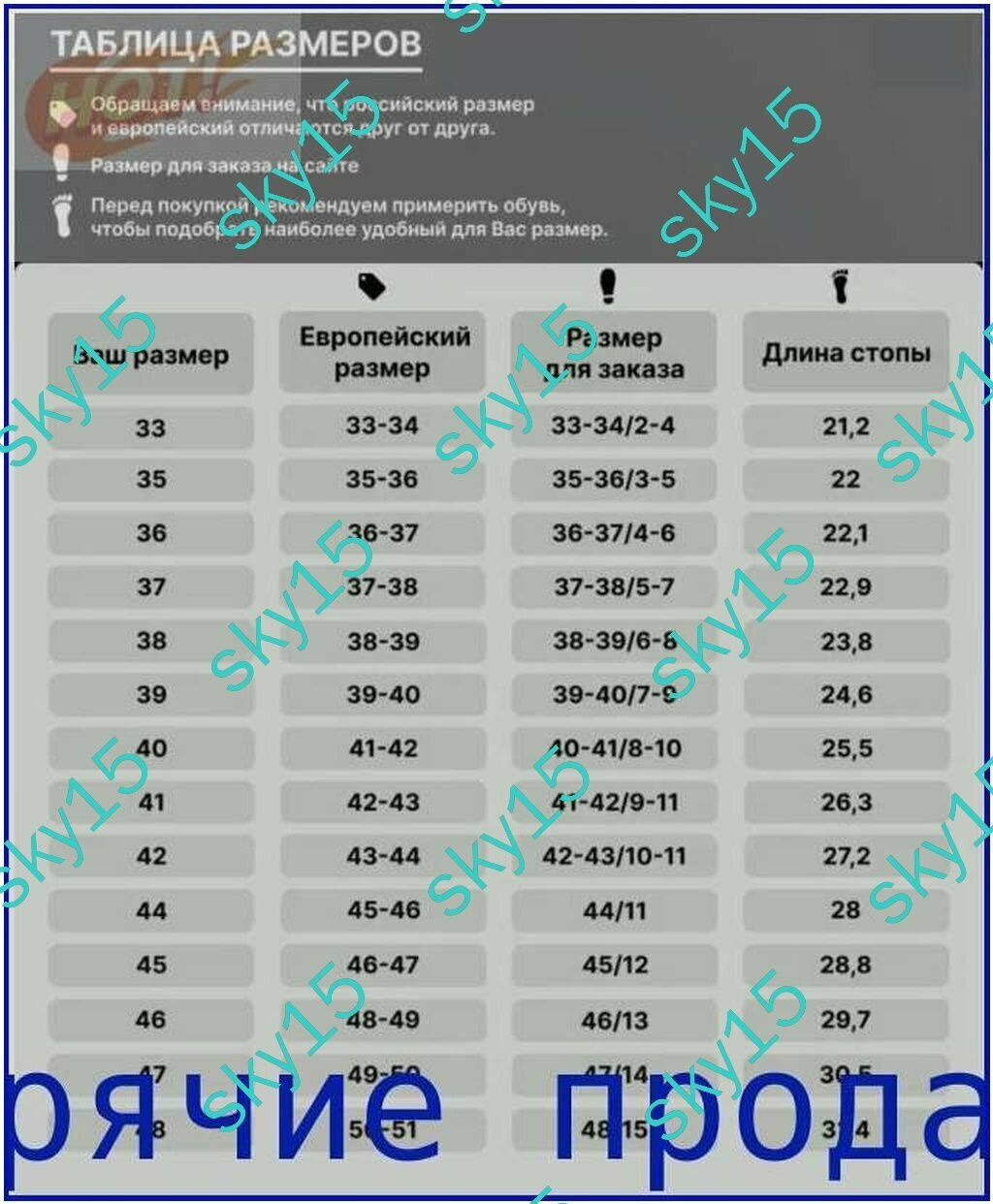 Чуни Весна-лето 2024, размер 40-41;25.5cm, черный, белый — фото 1