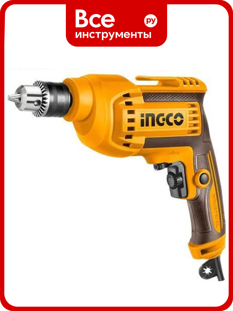 Электрическая дрель INGCO INDUSTRIAL 550Вт (5) ED55038