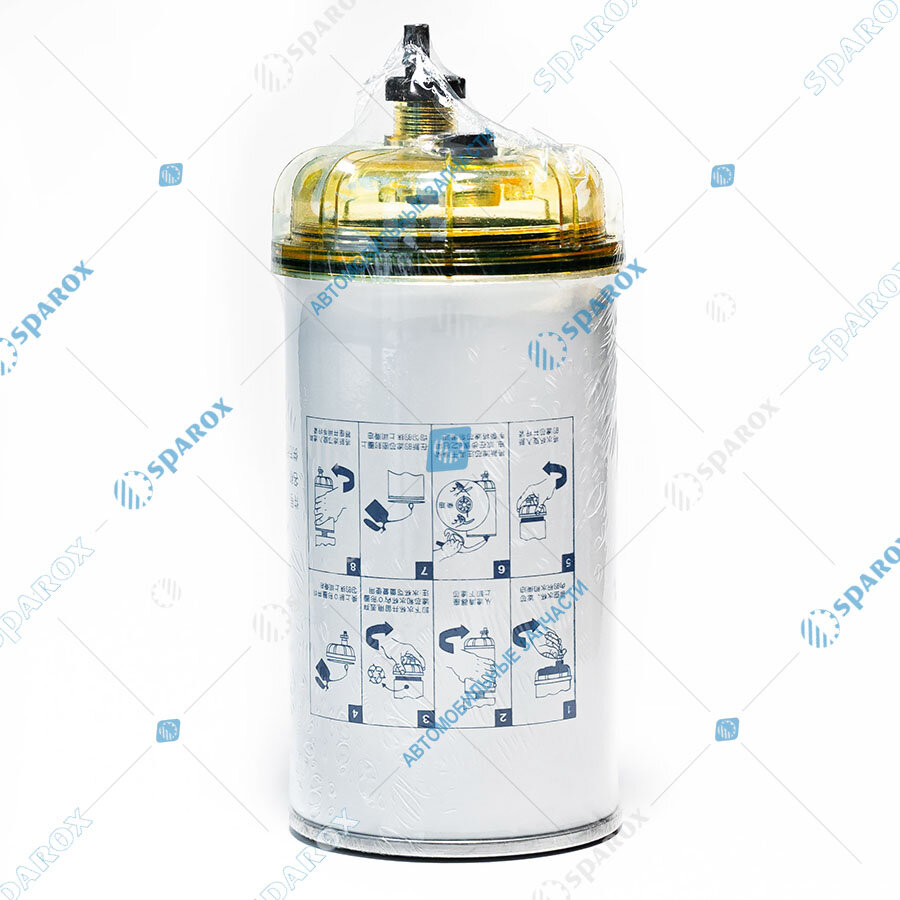 Фильтр топливный грубой очистки R-90 Shacman WP-10 WP-12 с колбой 612630080205