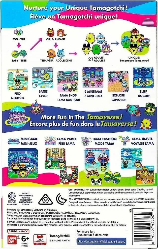 Интерактивная игрушка — фото 1