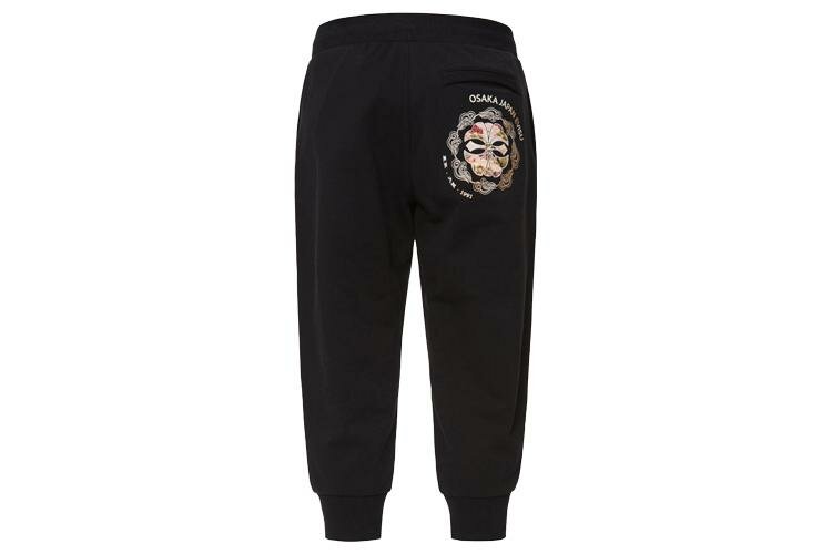 Брюки спортивные EVISU