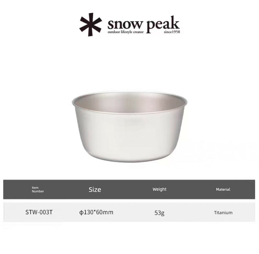 Snowpeak Титановая Миска для Кемпинга и Походов, Легкая Посуда, Модель STW-003T
