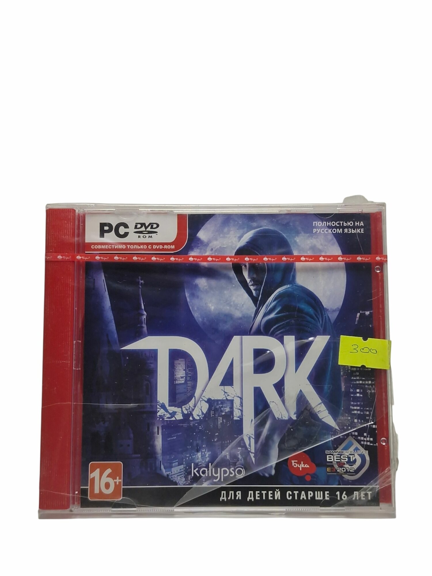 Игра для компьютера: Dark Steam pc диск лицензия