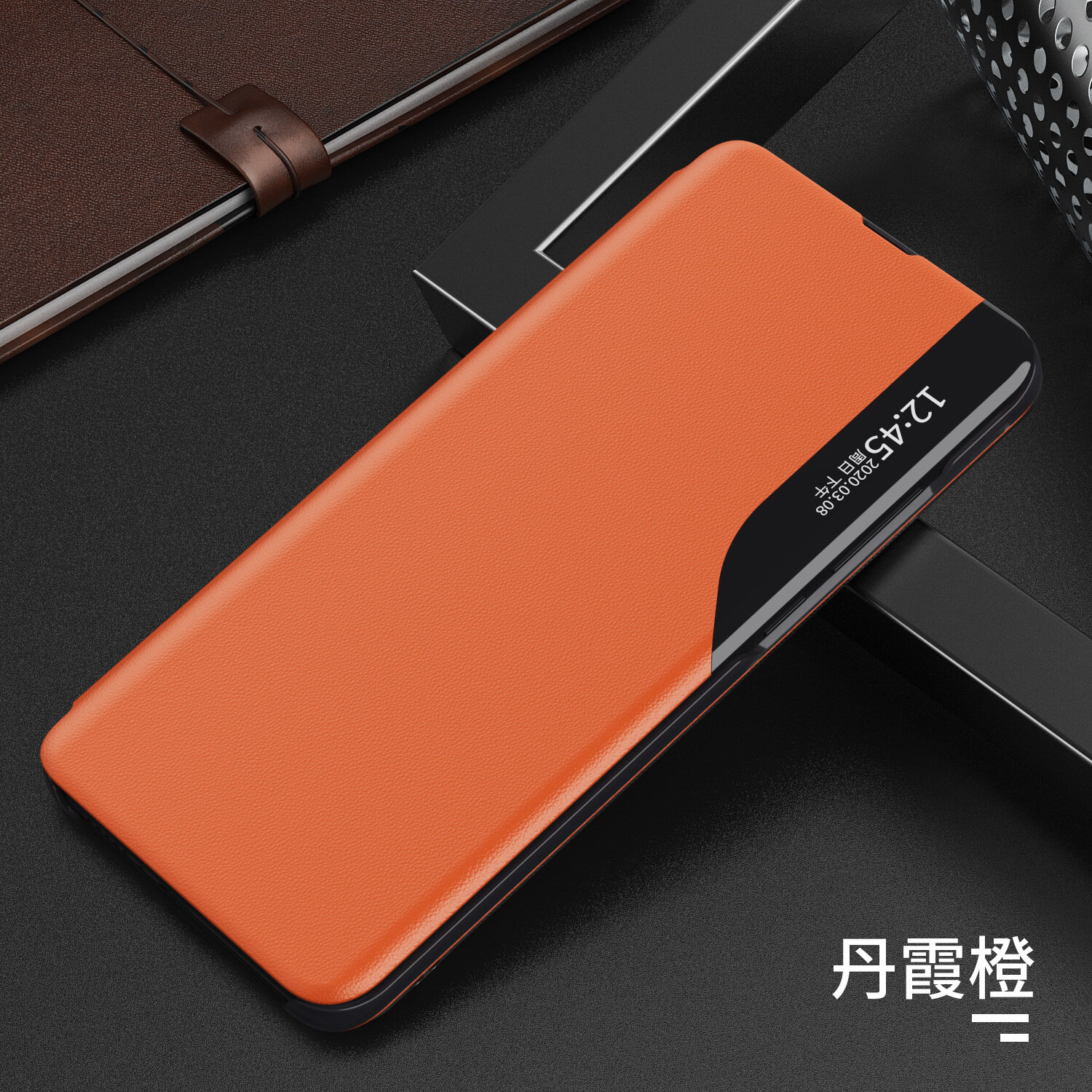 Магнитный чехол Danxia, для Samsung S8 Plus, оранжевый