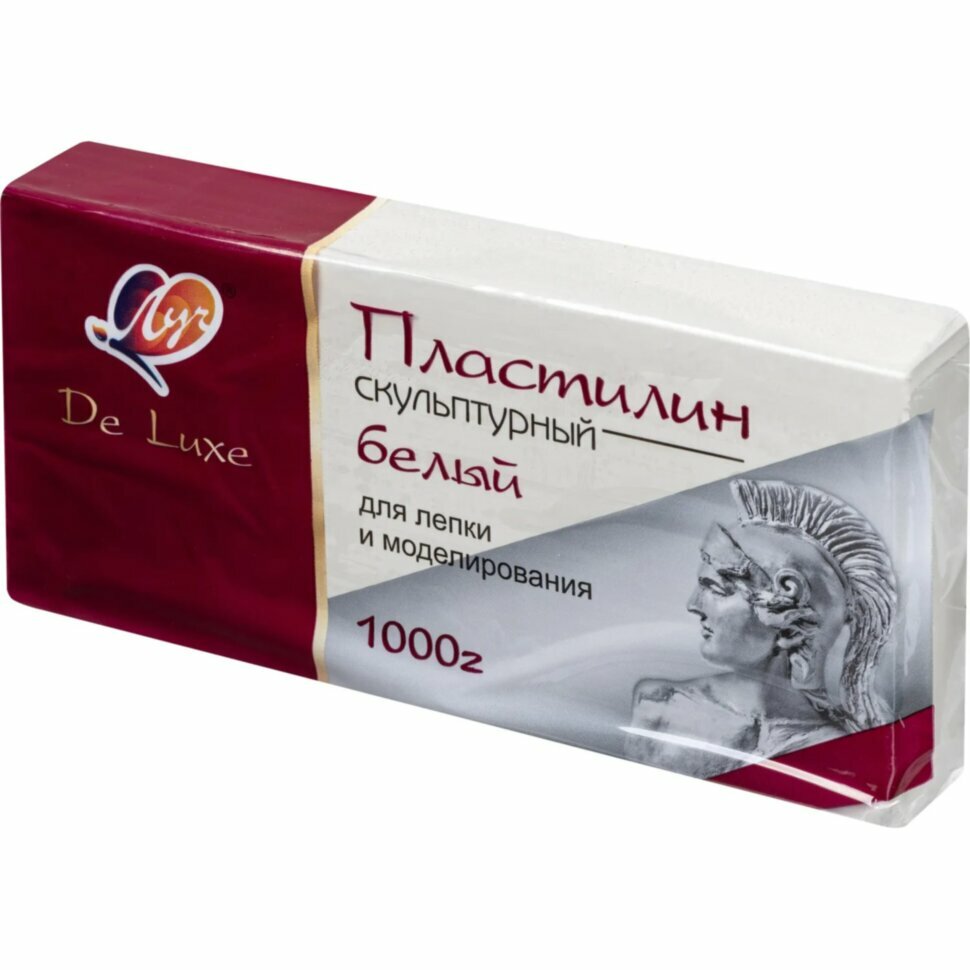 Пластилин скульптурный Люкс, белый, 1000 г 34С 2245-08 набор, 2275966
