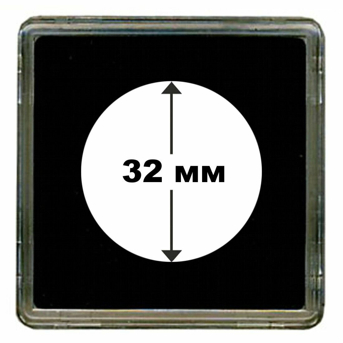 Капсулы для монет Quadrum 32 мм 10 штук, квадратные. Leuchtturm.